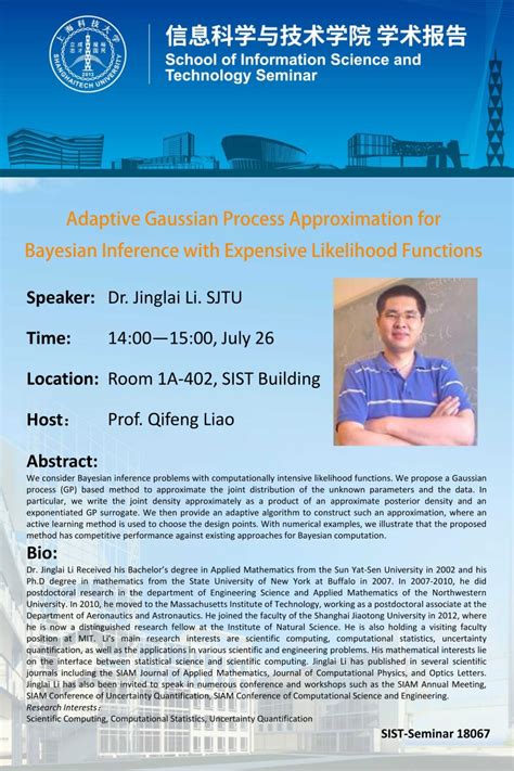 Adaptive Gaussian Process Approximation For Bayesian Inference With Expensive Likelihood Functions