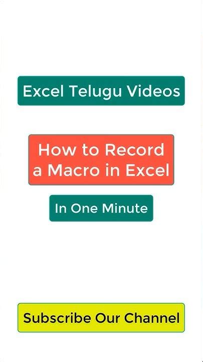 How To Record A Macro In Excel Ms Excel Tutorial Youtube