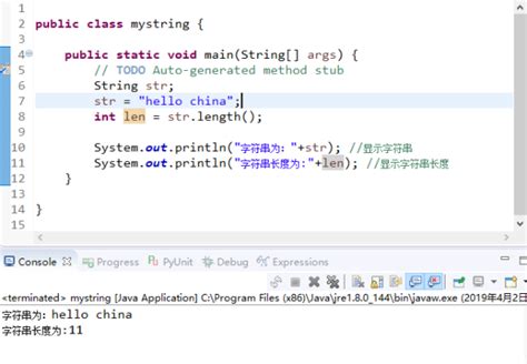 Java定义字符串java 如何定义字符串变量 Csdn博客