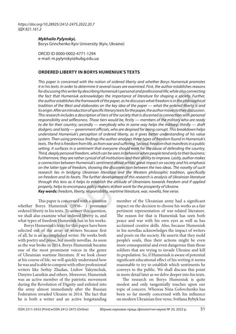 Pdf Ordered Liberty In Borys Humeniuks Texts
