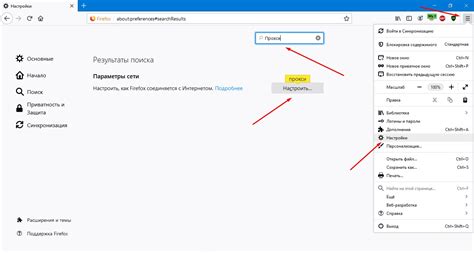 Setting Up A Mobile Proxy In The Foxyproxy Extension In Mozilla Firefox