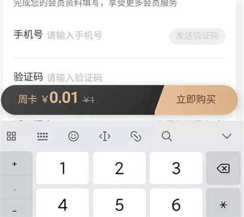安卓 ios的输入框弹出键盘时，导致fixed或absolute定位的按钮顶上去的问题 ios 顶部fixed移出屏幕顶部 输入框 csdn博客