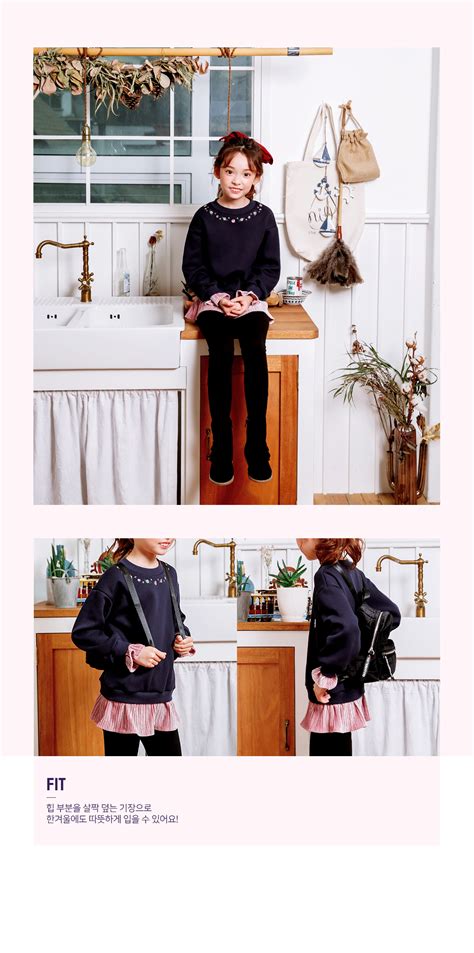 [F069]레아벨벳기모롱티