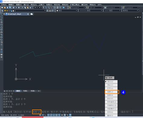 如何将多条多段线合并成一条多段线 technical knowledge base confluence