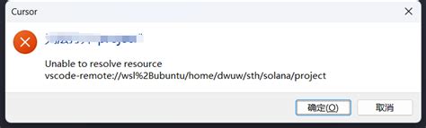 could not fetch remote environment bug reports cursor community forum