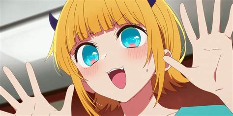 The Most Popular Characters In Oshi No Ko According To Myanimelist