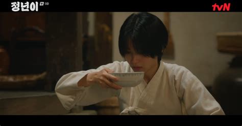 정년이 김태리 목소리 되찾기 위해 아편까지 손댔다