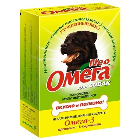 Омега Neo — обзор бренда, продукция