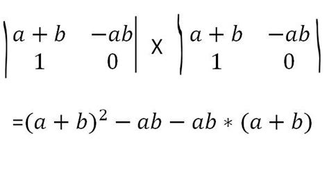 sifat shishir s blog lightoj algebraic problem