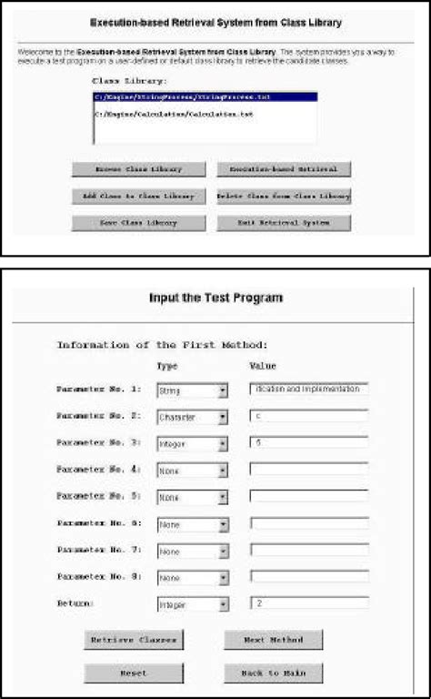 Figure 4 From An Execution Based Retrieval Of Object Oriented Components Semantic Scholar