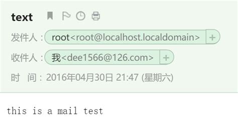 Php （sendmail Phpmailer Ezcmailcomposer）发送邮件 Nemo20 博客园