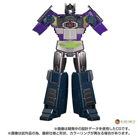 Takara Tomy Transformers Mpg 12 Shattered Glass Optimus Prime