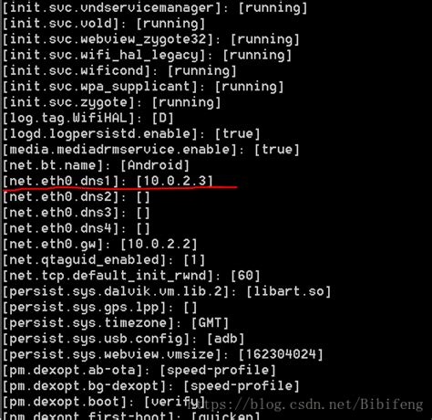 解决AndroidStudio 模拟器无网络连接 android studio自带android 模拟器没网络 CSDN博客