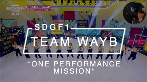 Dance Choreographer Reacts 스걸파3회 팀 웨이비 Wayb I 뉴니온 And 트레드 원 팀 퍼포먼스 미션one Performance