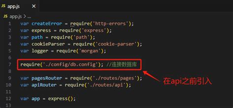 node expressjs 连接与操作 mongodb 一只两支三指 博客园