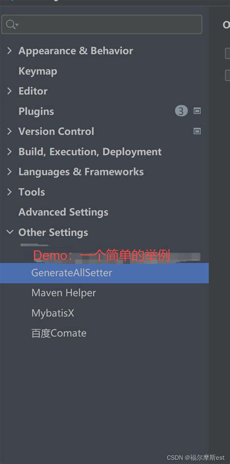 自制idea插件idea插件编写 Csdn博客