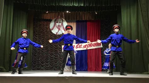 Казачий пляс - YouTube