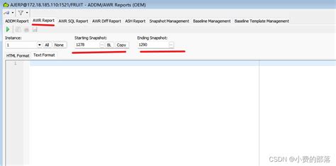 toad for oracle 创建awr快照 awr 生成快照 csdn博客