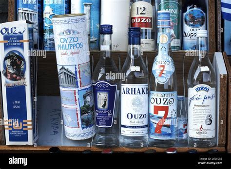 Ouzo bottles hi-res stock photography and images - Alamy