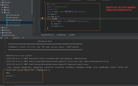 Redisscan 函数时获取不到数据 · Issue 1401 · Swoft Cloudswoft · Github
