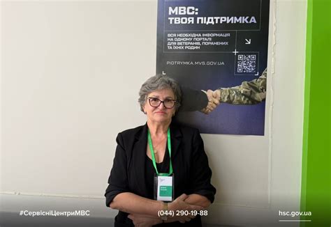 Сервісні центри МВС Одещини працевлаштуємо ветеранів Регіональний сервісний центр МВС в