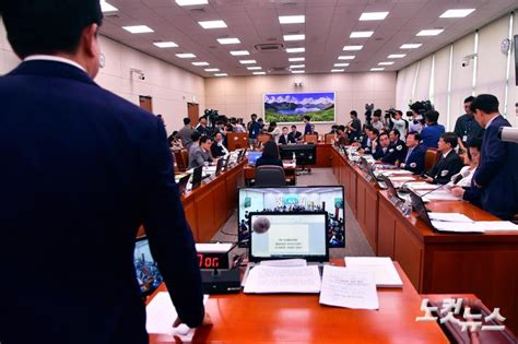자료 제출 문제로 정회되는 김영호 장관 후보자 인사청문회 노컷뉴스
