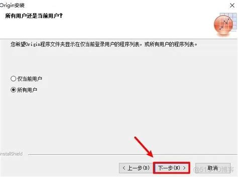 Orange数据分析 数据分析软件originkillads的技术博客51cto博客