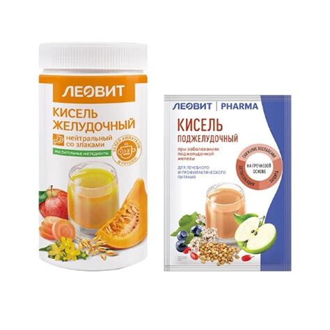 Набор ЛЕОВИТ: кисель желудочный нейтральный 400 гр + PHARMA кисель ...