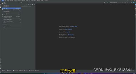 毕业设计 Idea如何运行 Springboot 项目，手把手教你4 毕业设计 Idea 如何运行 Springboot 项目，手把手教你4