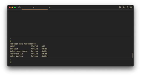 how to list all kubernetes namespaces with kubectl warp