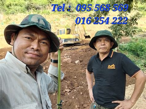 ដីលក់បន្ទាន់នៅស្រុកស្នួល ខេត្តក្រចេះ ដីទំហំ5ហិកតា លេខម្ចាស់ផ្ទាល់📲 016435 866 0977889283