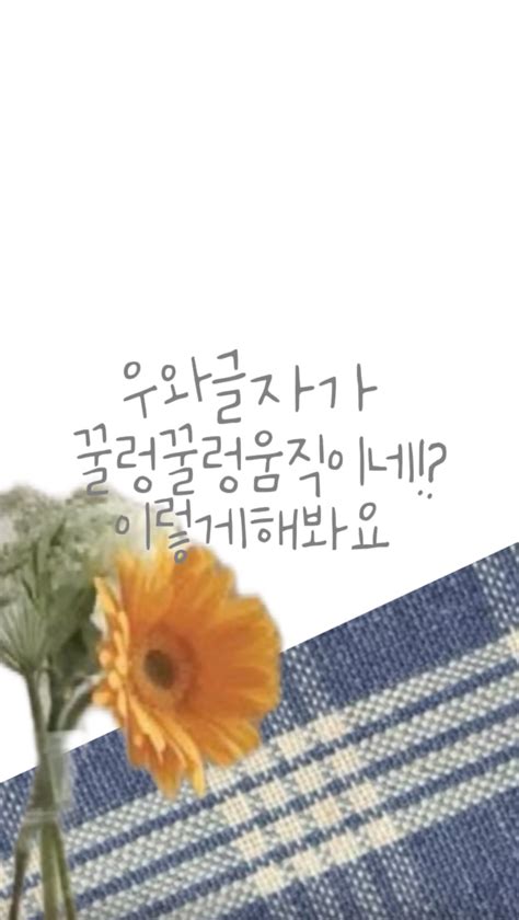 파랑창작소 L 숏폼제작 홍보영상제작 제품사진촬영 변화는 거창할 필요 없습니다 단 하나의 명확한 기준이 여러분의 콘텐츠와 브랜드의 방향을 완전히 바꿀 수 있습니다