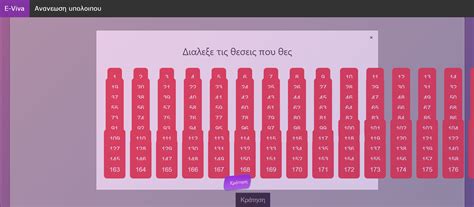 html php for loop takes only the first value from mysql result