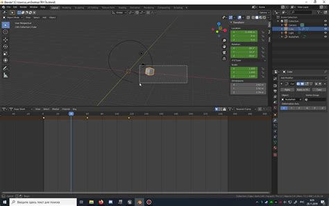 problem with blender 2 81 16 ue4 animation animation and rigging
