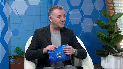 Добриот Доктор 27 11 2024 Гостин Доцент д р Даниела Ристиќ Стомнароска Youtube