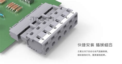 Screwless Terminal Block Connector Screwless Terminal Block And Terminal Block