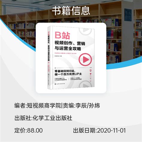 🔥揭秘!b站上那些迷倒众生的韩国美女背后都有哪些秘密? 哔哩哔哩 淘宝百科网 🔥揭秘!b站上那些迷倒众生的韩国美女背后都有哪些秘密? 哔哩哔哩 淘宝百科网