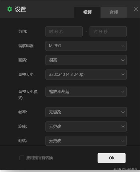 k210 sipeed maixbit micropython使用参考（三、播放sd卡内视频文件） 如何让maix bit k210 的sd