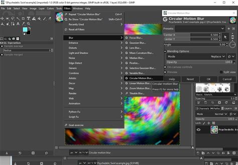 how to make a 1970s 1990s style psychedelic swirl background with open
