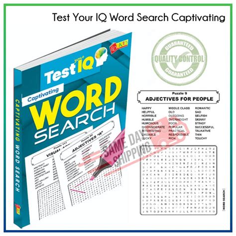 Word Search Book Test Your Iq Word Search Crossword Puzzle Word