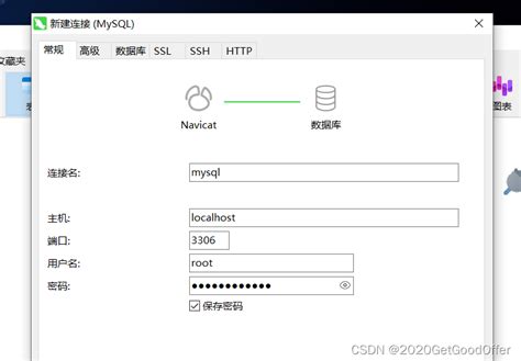 【从安装jdk开始】spring cloud apache ignite简单实例 spring cloud apache ignite