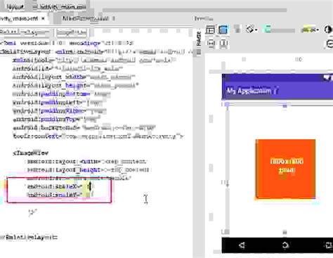 Imageview Example Display Image