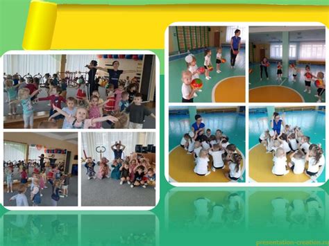 Вариативные формы работы с детьми дошкольного возраста по физическому развитию в условиях МДОБУ