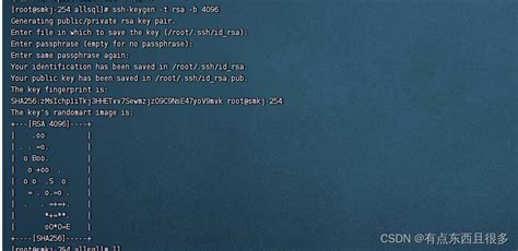 Linux上mysql数据备份全量备份策略增量备份策略在ssh下进行mysql备份 Csdn博客