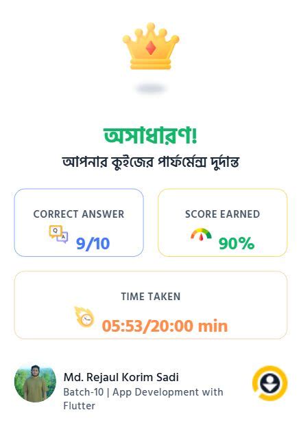 Flutter Mobileappdevelopment Learningjourney Techskills Growthmindset Md Rejaul Korim Sadi