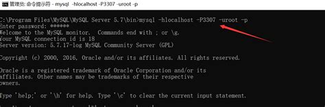 Python通过远程连接mysql数据库进行操作python连接远程数据库 Csdn博客