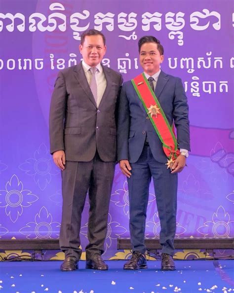 អ្នកឧកញ៉ាបណ្ឌិត សំ សុខនឿន បរិច្ចាគថវិកា ៥ពាន់ដុល្លារ ដល់ «មូលនិធិកសាងហេដ្ឋារចនាសម្ព័ន្ធតាមព្រំដែន