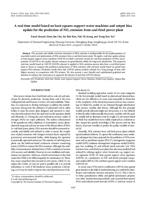 Pdf A Real Time Model Based On Least Squares Support Vector Machines