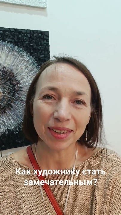 Что делать художнику что бы его заметили москва артмосква Artmoscow выставка искусство