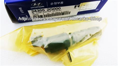OEM Genuine Hyundai KIA 2.0L 2.4L Oil Flow Control Valve Intake ...